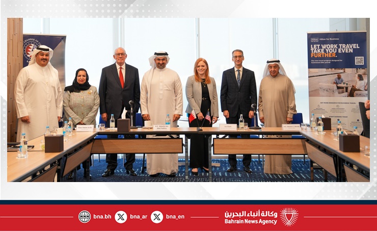 Industry Minister delivers keynote at AmCham Bahrain luncheon