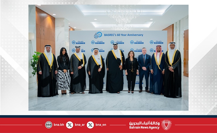 HH Shaikh Isa bin Salman attends BASREC's 60th Anniversary: 30 June 2024