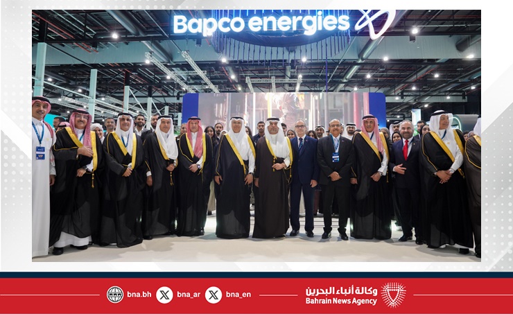 Under patronage of HRH the Crown Prince and Prime Minister ...