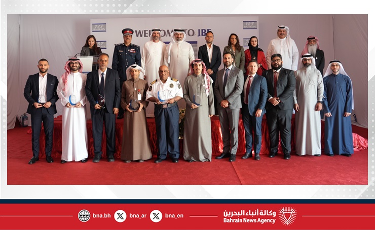 Industry Minister participates in JBF Bahrain 10th Anniversary celebration