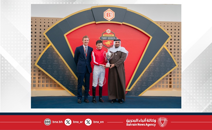 HH Shaikh Nasser, HH Shaikh Khalid attend third round of Bahrain ...