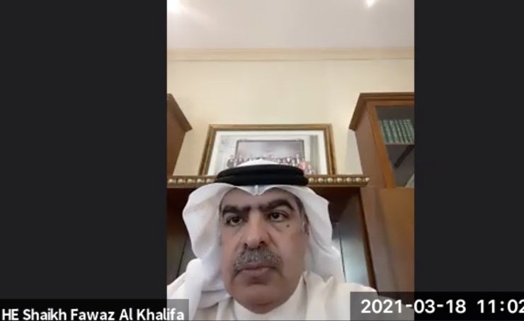 Bahrain Embassy to UK launches second annual report