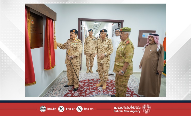 HM King visits Bahrain Defence Force facility on its 57th anniversary