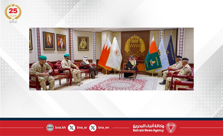 HM King, Supreme Commander of Armed Forces visits BDF General Command