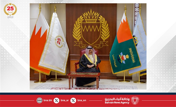 HM King, Supreme Commander of Armed Forces visits BDF General Command