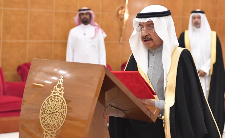 Bahrain loses inspirational leader