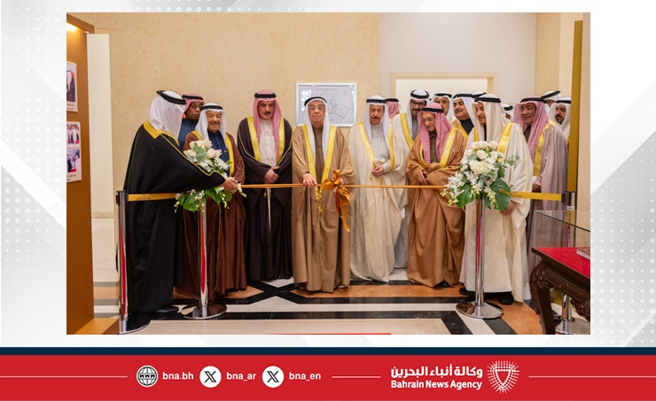 The Abdullah bin Khalid library reopens, after renovation