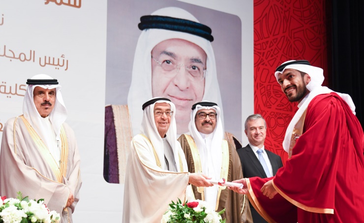 Deputy Premier patronizes Bahrain Polytechnic graduation