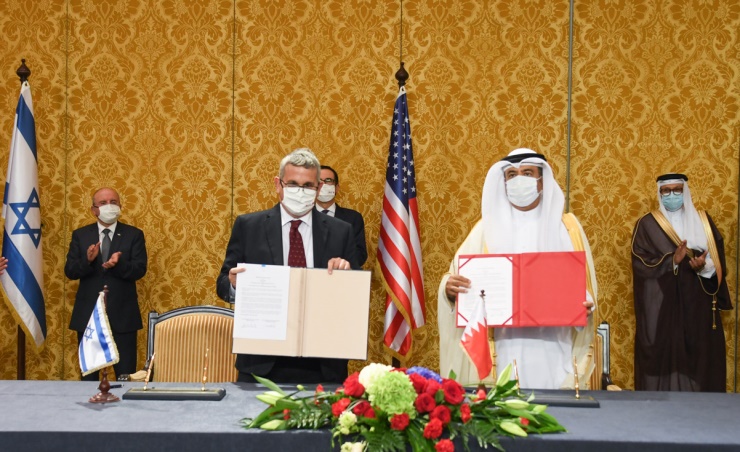 Bahrain, Israel sign historic Joint Communique on the Establishment of ...