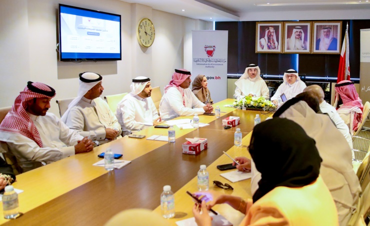 LLOC, iGA launch Bahrain Legislations Mobile App