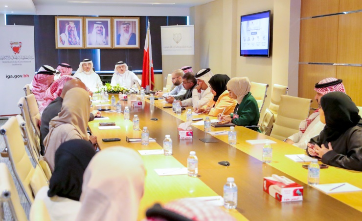 LLOC, iGA launch Bahrain Legislations Mobile App