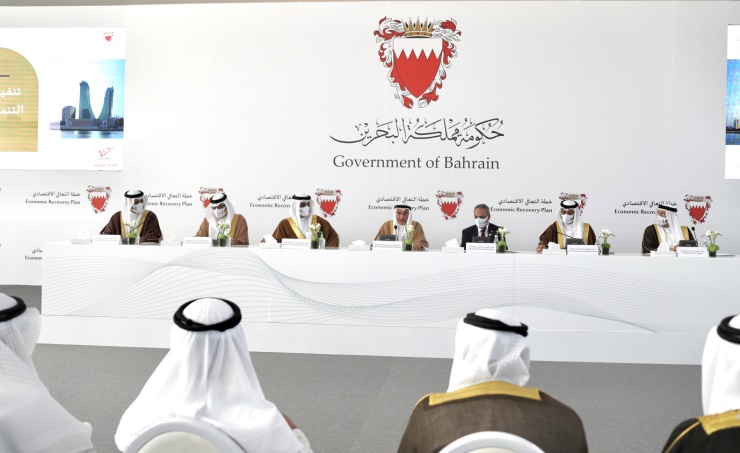 Bahrain announces details of new Strategic Projects Plan