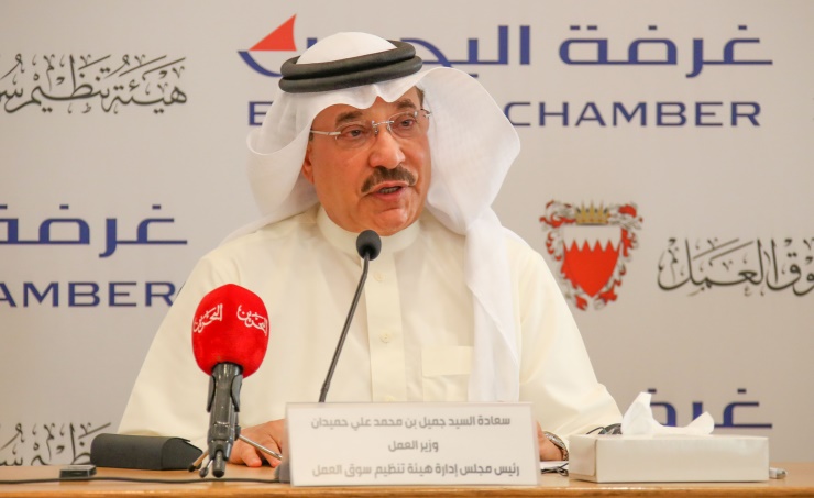 LMRA holds press conference on Expat Worker Registration Programme