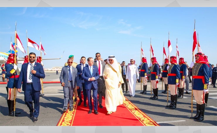 President of State of Israel arrives in Bahrain