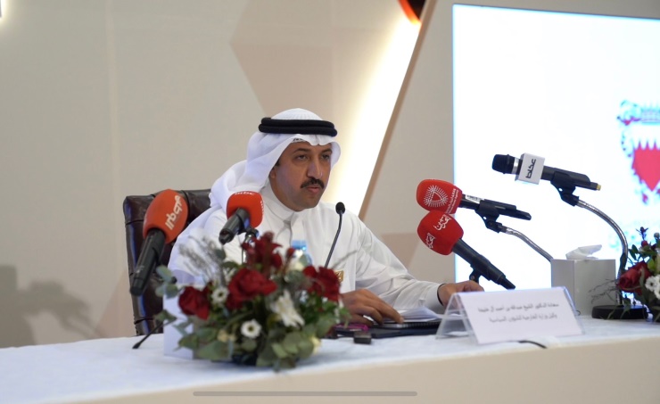 Bahrani women play pivotal role in Kingdom’s development