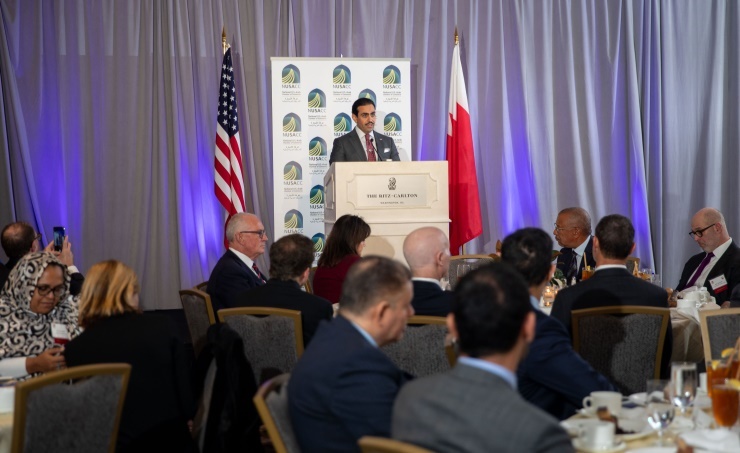 Bahrain Ambassador to U.S. receives NUSACC award