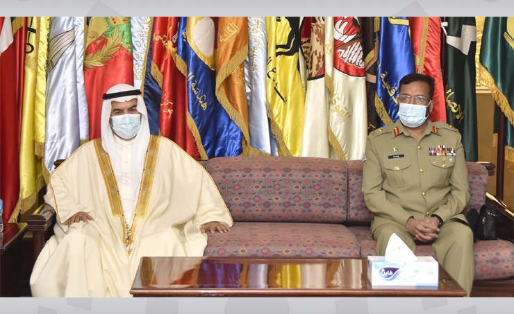 Defence Minister praises Bahrain,Pakistan military cooperation