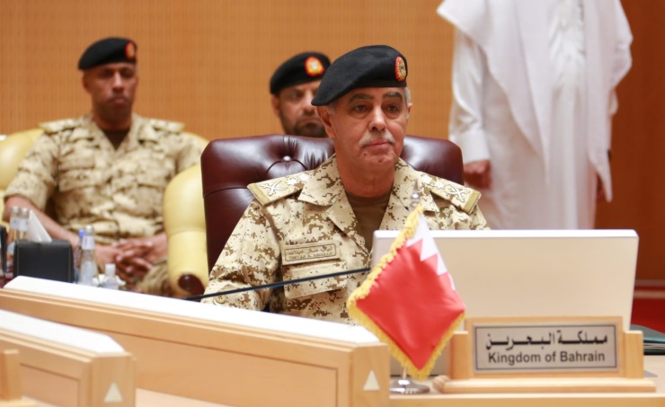 Chief of Staff chairs Bahrain's delegation to High Military Committee ...