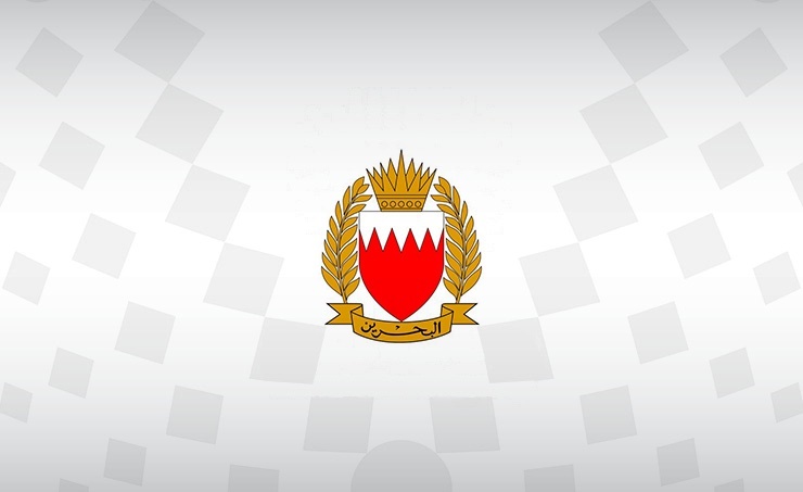 BDF General Command mourns loss of serviceman