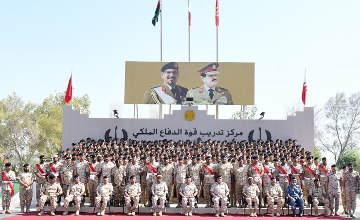 BDF holds graduation ceremony