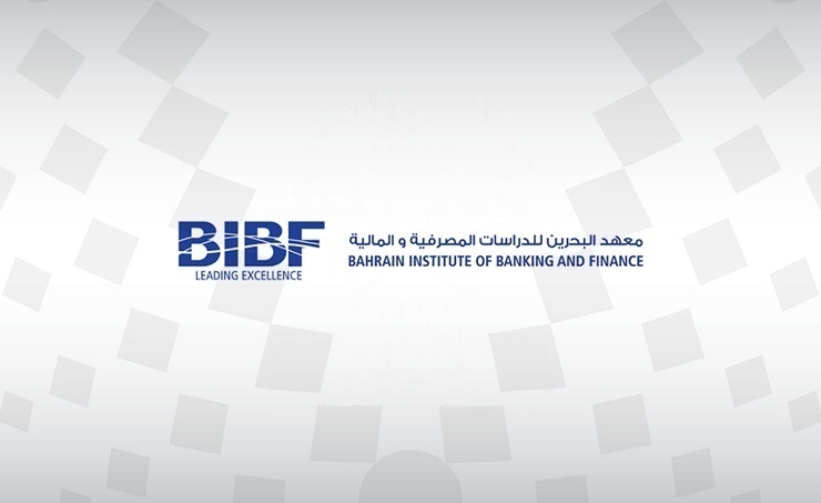 BIBF launches SCR Certificate Exam preparatory program