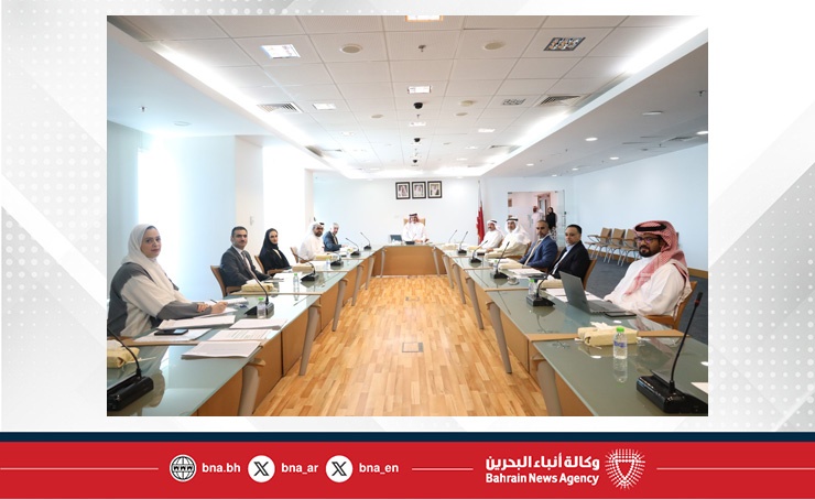 Infographics | Bahrain News Agency