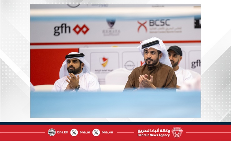 Under the patronage of HH Shaikh Khalid, Bahrain National Boxing ...