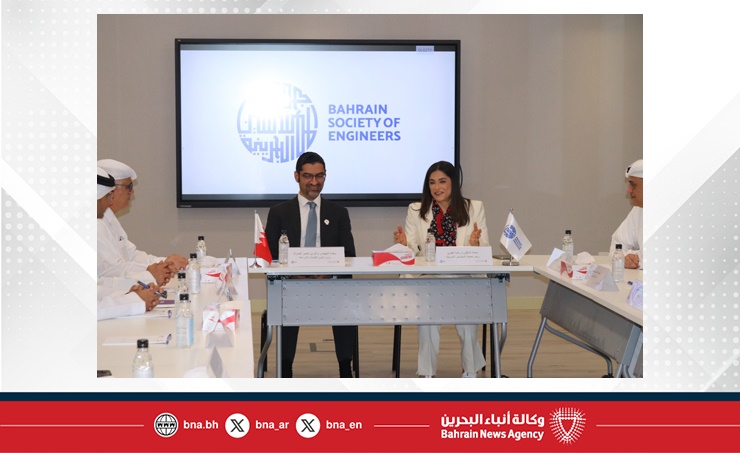 Municipalities Minister highlights Bahrain Society of Engineers efforts