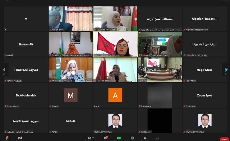 Bahrain urges protection for children in war-torn regions