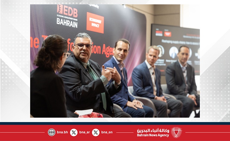 Bahrain EDB, US discuss investment opportunities