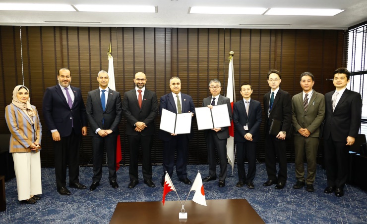 Bahraini-Japanese business group to be established