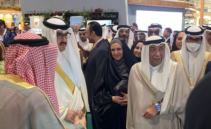 iGA launches Botanical Atlas project