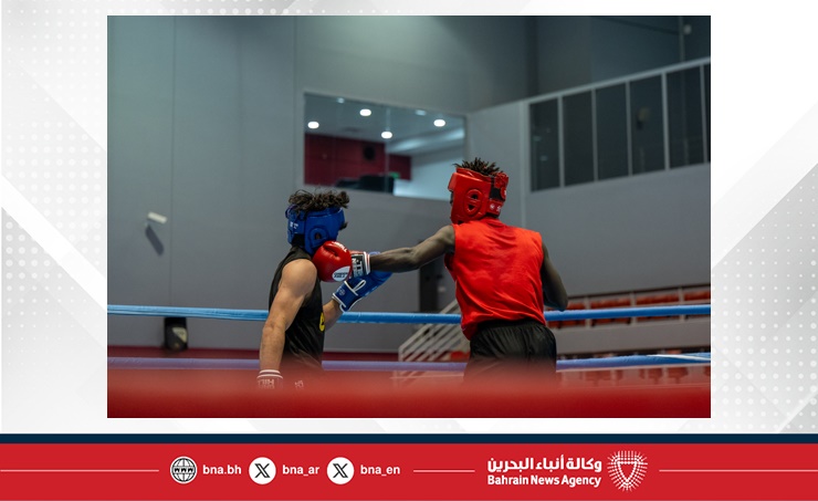 Under the patronage of HH Shaikh Khalid, Bahrain National Boxing ...