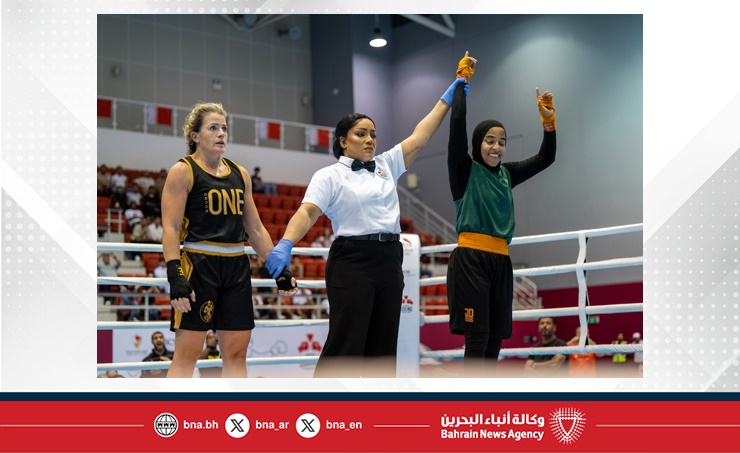 Under the patronage of HH Shaikh Khalid, Bahrain National Boxing ...