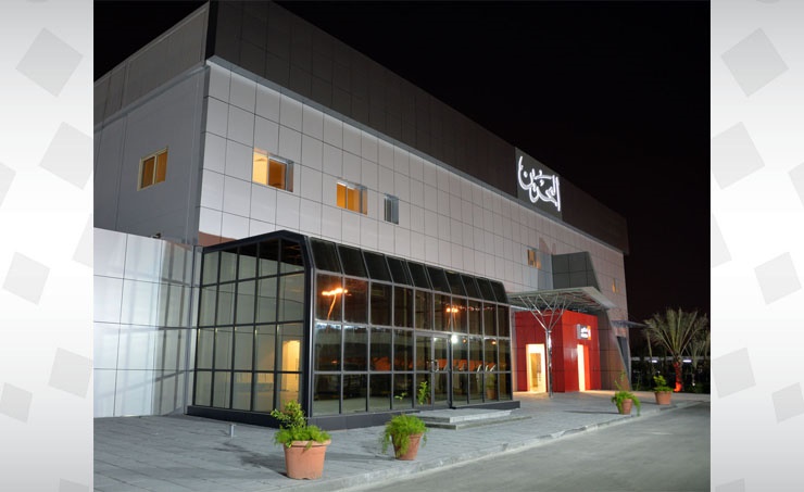 Bahrain TV: 50 years since the first coloured TV broadcast in the region