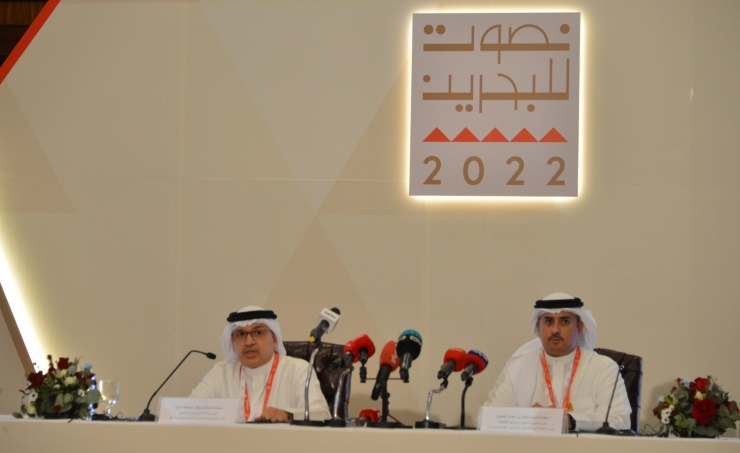 Bahrain sets record turnout in elections