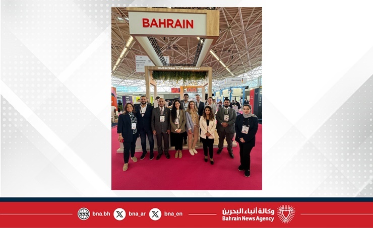 Bahrain EDB highlights investment opportunities at Money20/20 Europe