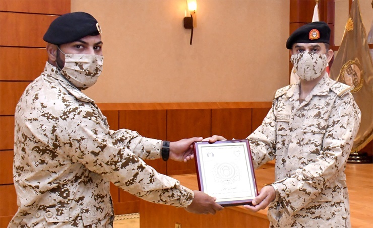 BDF holds graduation ceremony