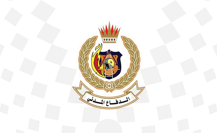 Civil Defence introduces new e-service to receive fire reports