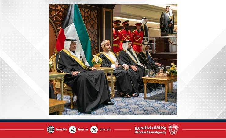 HH Shaikh Mohammed bin Salman bin Hamad Al Khalifa attends the final ...