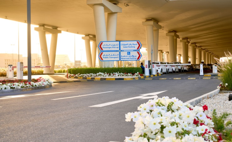 BAC makes adjustments to Bahrain International Airport’s outer curb ...
