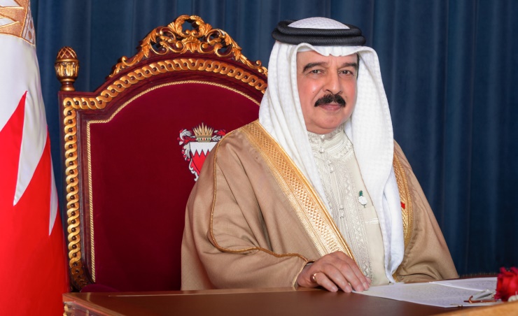 HM King addresses nation on National Days