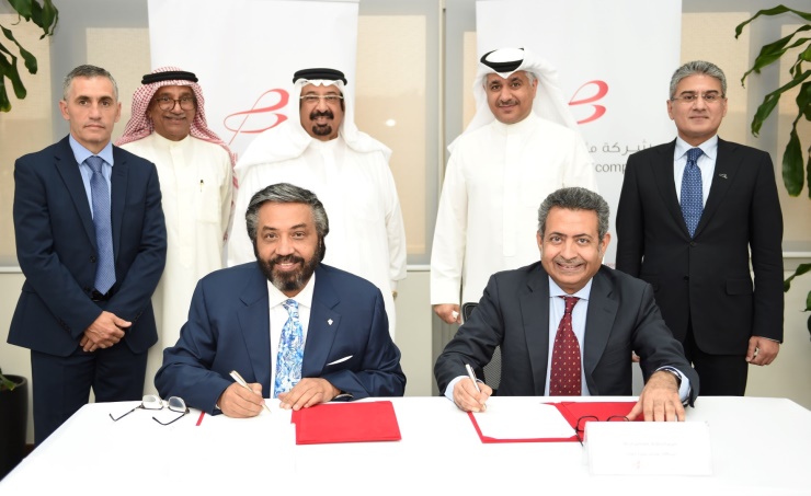 DHL Express Middle East and North Africa regional hub to remain in ...