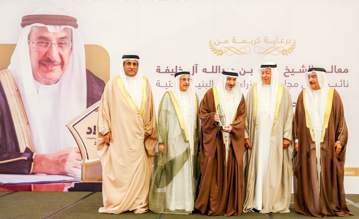 GPIC wins Al Bilad Award for Corporate Social Responsibility