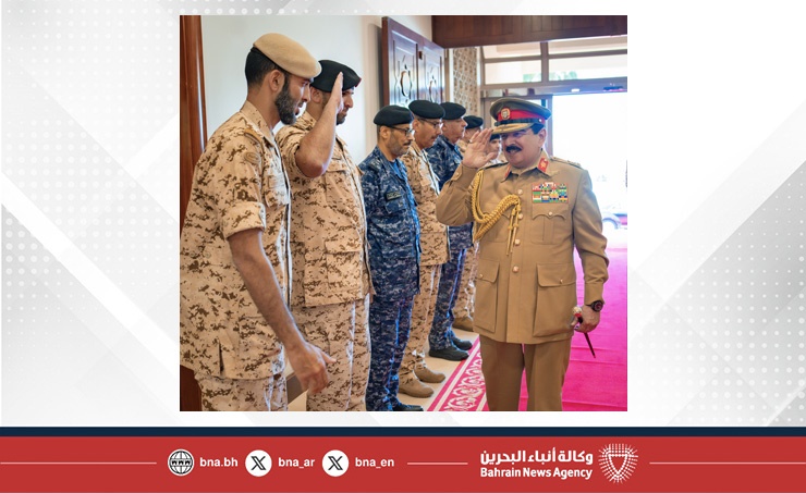 HM King visits BDF General Command
