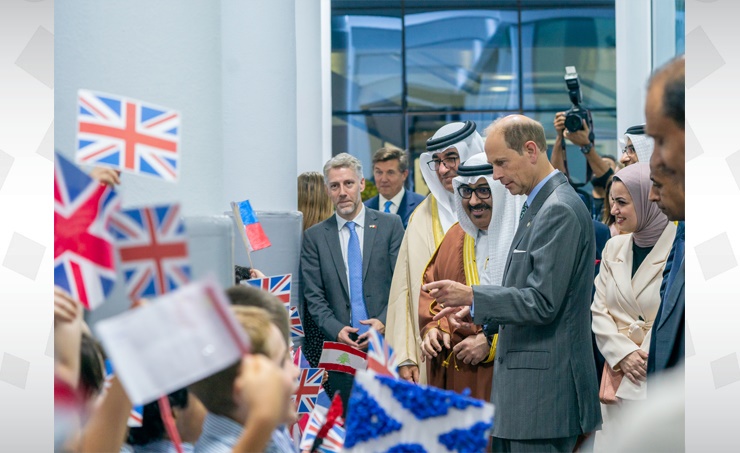 HRH Prince Edward, The Duke of Edinburgh visits British School of Bahrain
