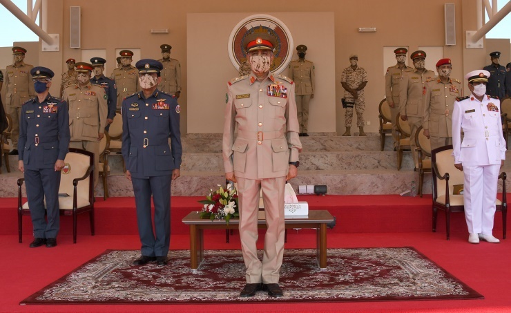 Isa Military College hosts graduation ceremony