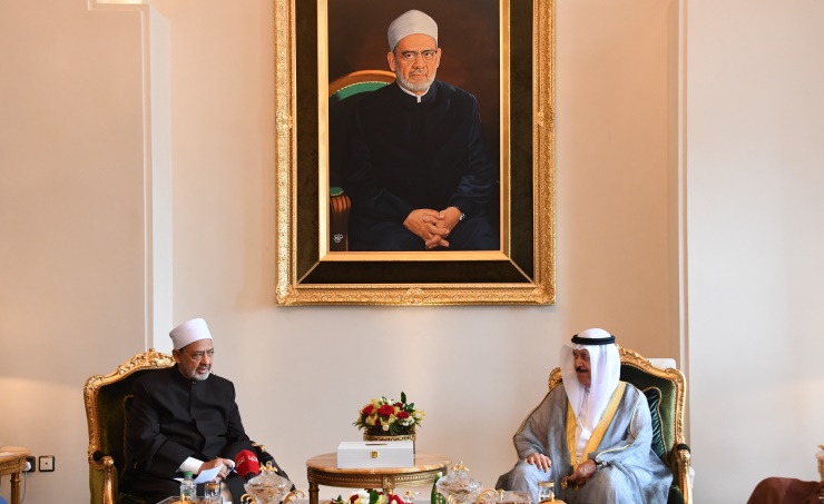 SCIA meets with Al Azhar Grand Imam