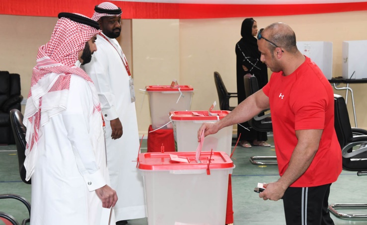 Tunisian Foreign Minister congratulates Bahrain on elections success