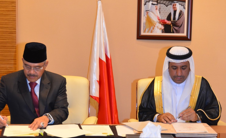Bahrain; Indonesia sign judicial cooperation agreeement